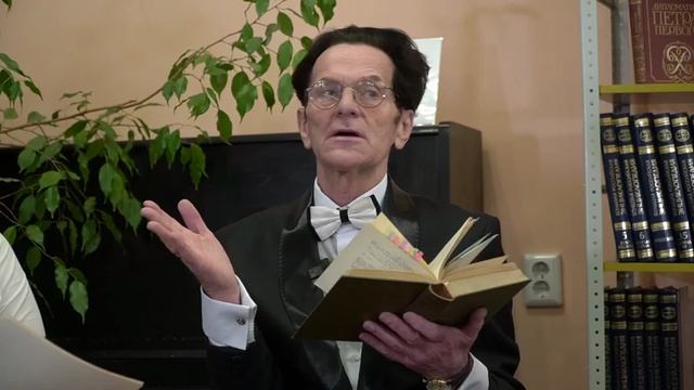 Встреча "Пётр I в творчестве А.С. Пушкина"