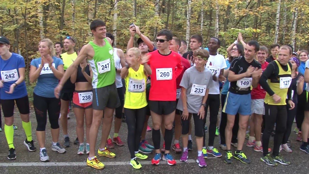 Экологический марафон "Самарская Лука" - 25 лет