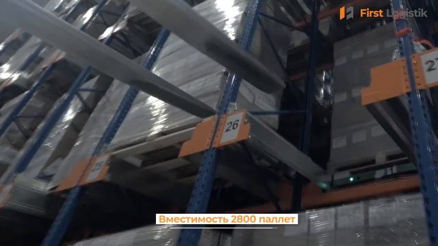 Набивные стеллажи с системой обработки паллет шаттл