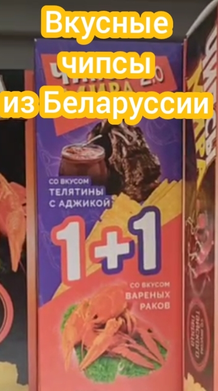 павильон Беларусии