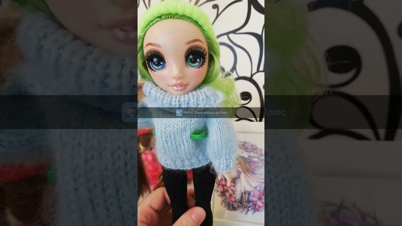 И кто все это будет убирать?