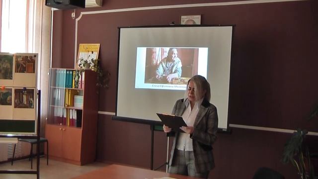 Открытый урок Трудом славен человек.Февраль 2021г.