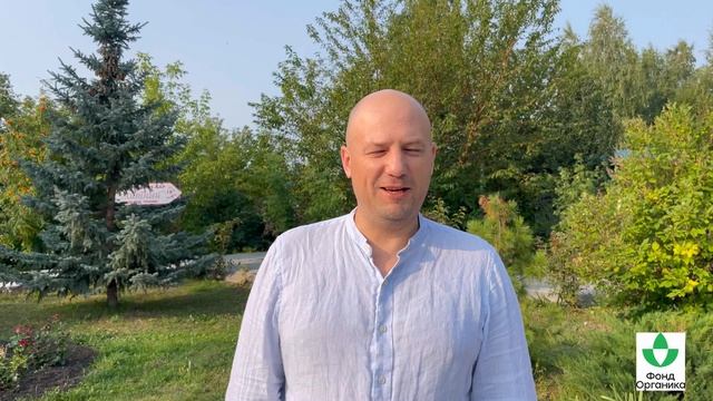 Стажировка на территории КФХ Толстов С.В. Направление «Растениеводство». 10-12 августа 2022 года