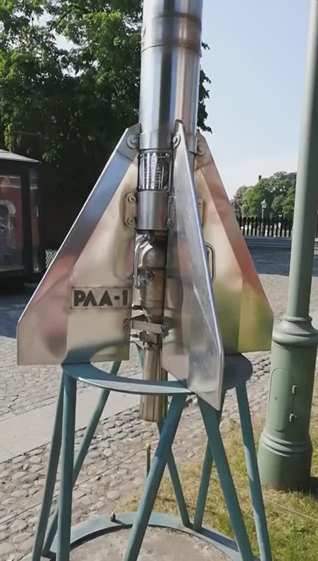 Экспериментальная ракета РЛА-1. Музей в Петропавловской крепости