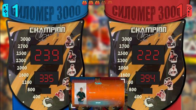 Игра "Силометр" из набора "Лето в городе"