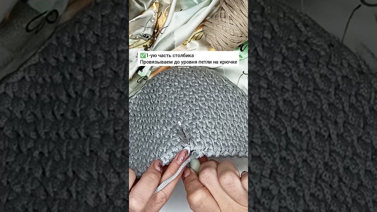 Узор ротанг ровным и плотным полотном