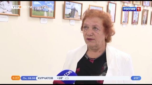 Помнит мир спасенный