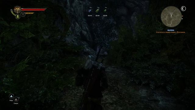 Ведьмак 2: Убийцы королей - 6 (прохождение без комментариев)