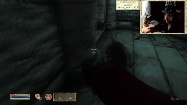 Крысиный Дарк Соулс в The Elder Scrolls 4: Oblivion