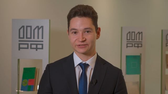 Стажировка BOOST: интервью