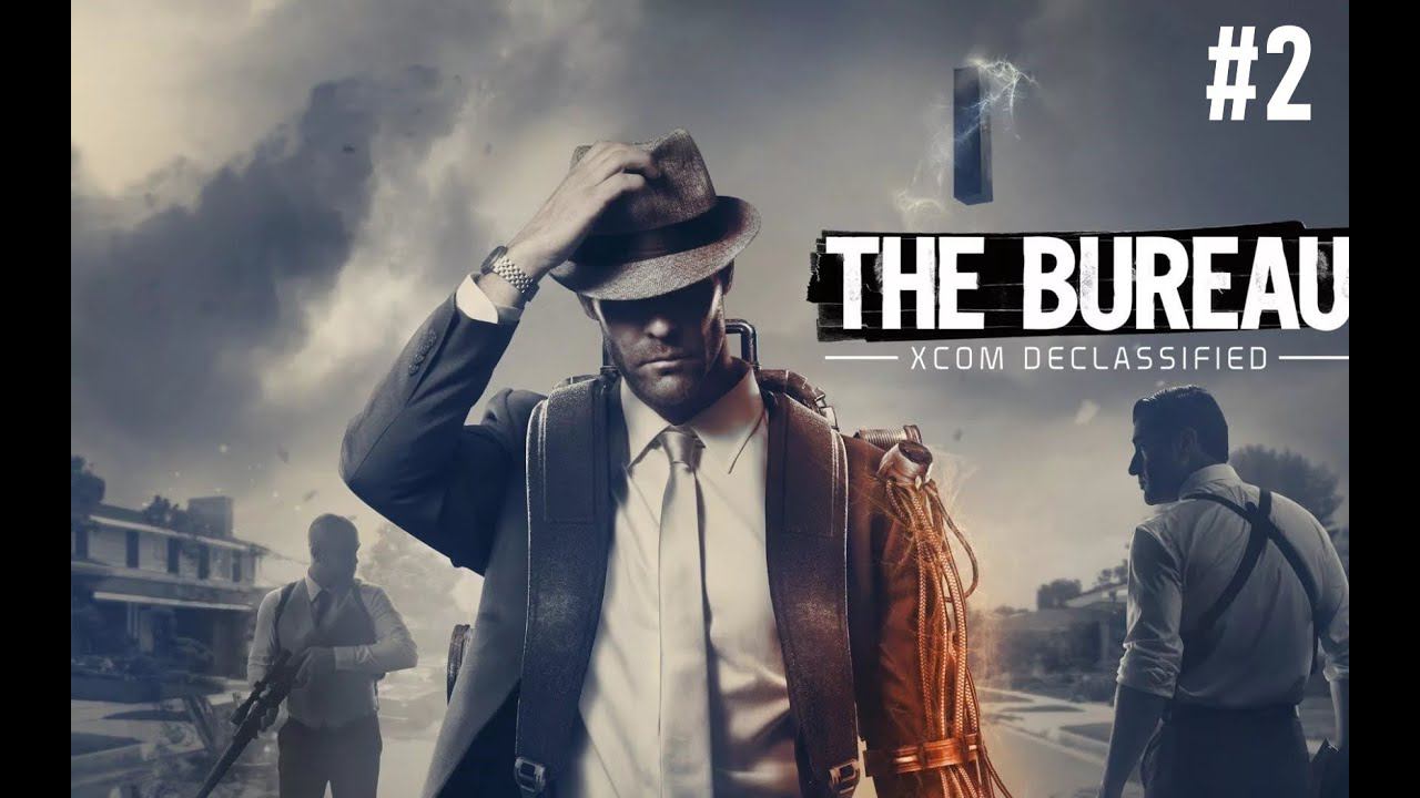 Захват Шпиона, Суровый Универ - X Com Bureau Прохождение #2