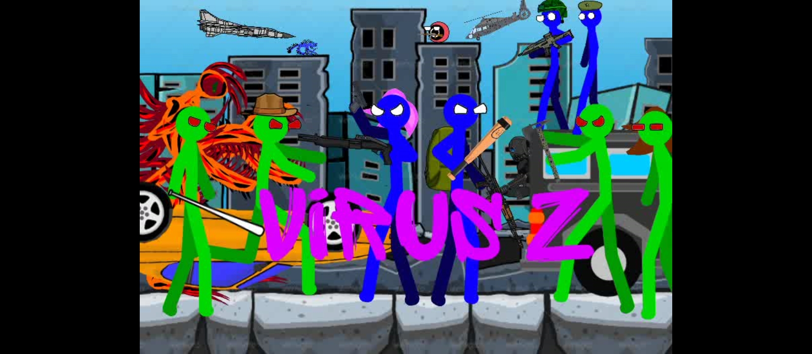 VIRUS Z - Фильм