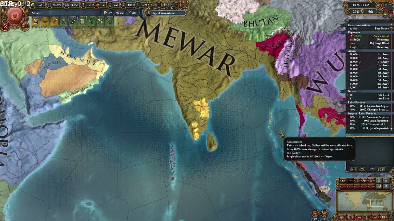 Europe Universalis IV 1.35.6 Mewar. Часть 17. 1650-1665. Mewar never changes.