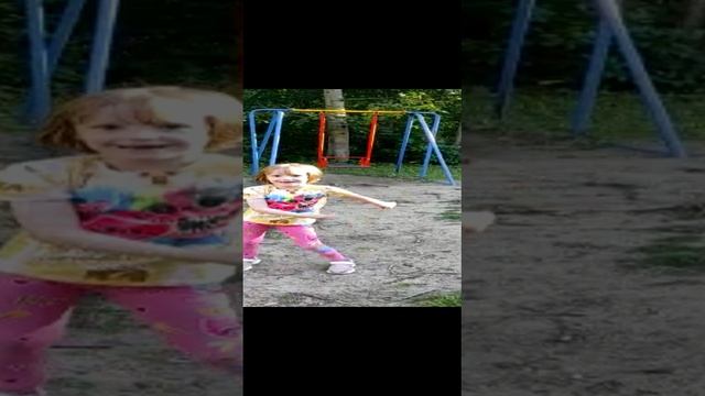 спуск с горки