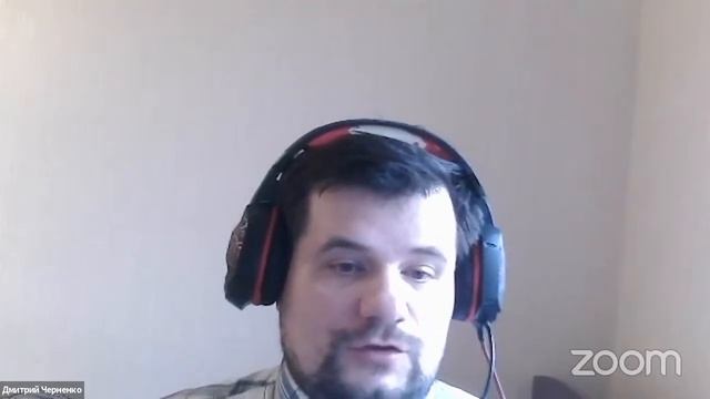 Всероссийская научно-методическая конференция (203). Площадка №2