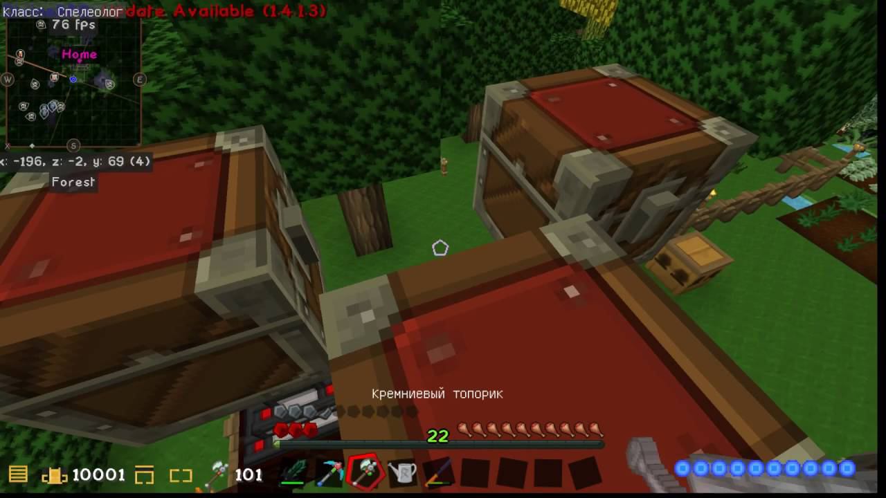 S01EP05 Botania, Автоматическая мана, Автокрафт булыжников