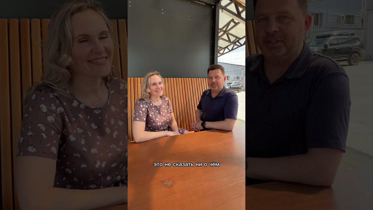 Отзыв о работе с Заводом спортивного оборудования