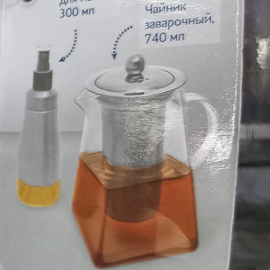 ФИКС ПРАЙС! ЯНВАРСКИЕ НОВИНКИ!