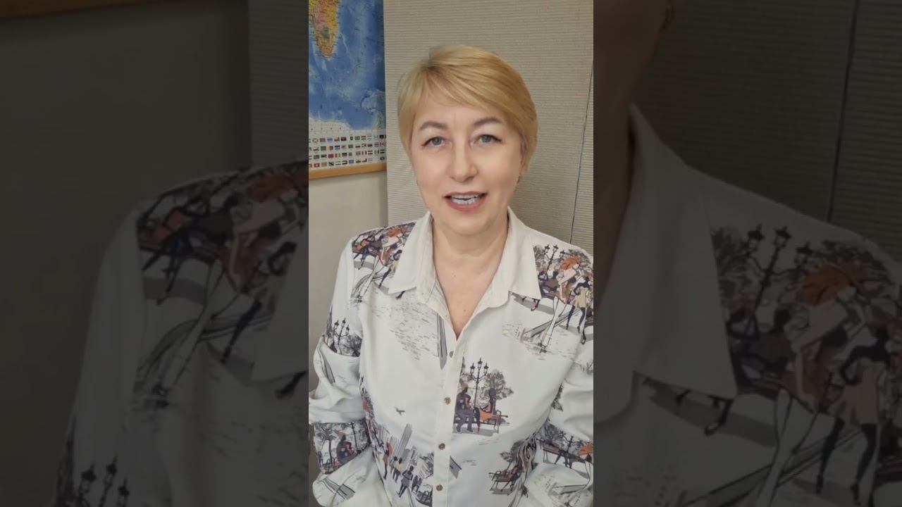 Как улучшить состояние кожи?