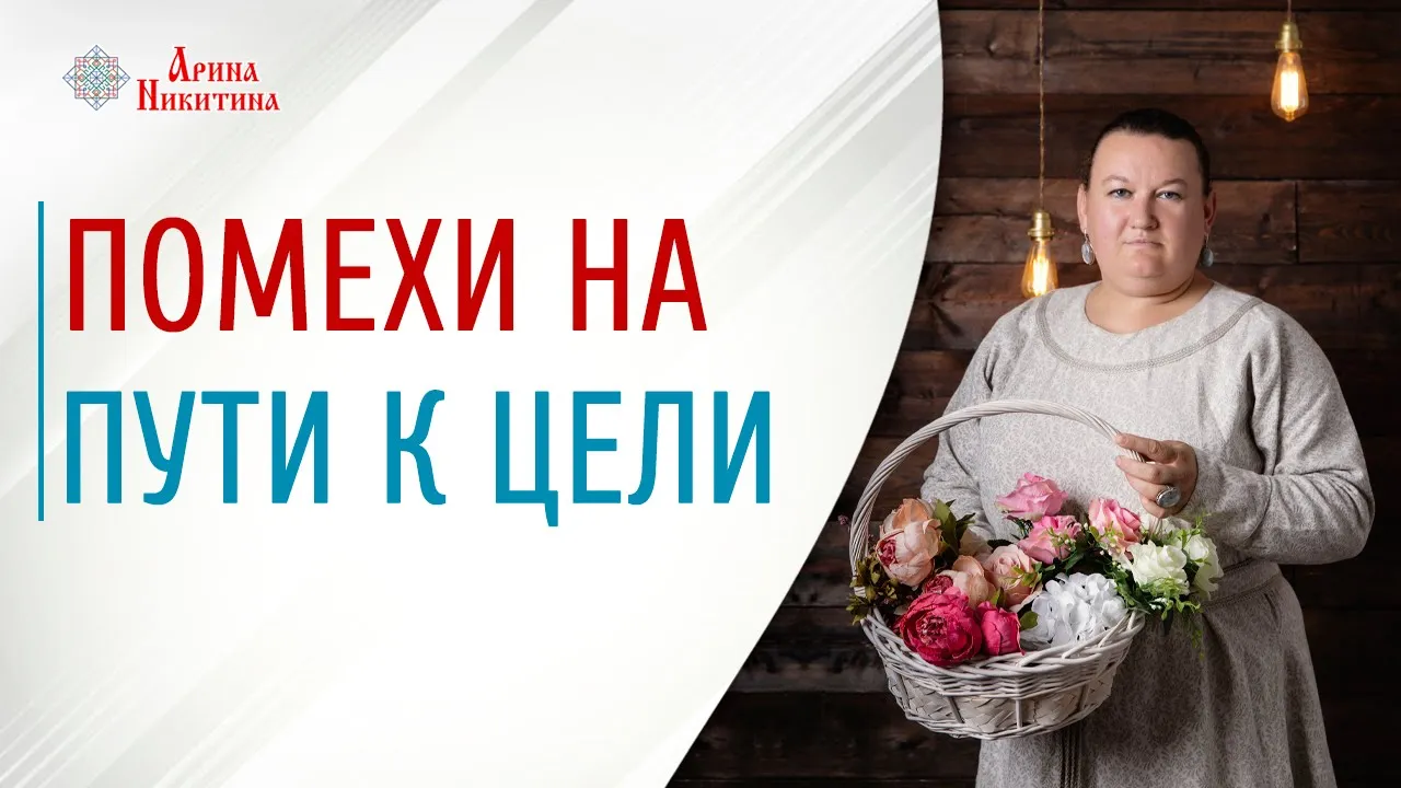 Эмоциональная боль. Как справиться с душевной болью | Арина Никитина