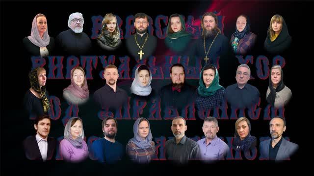 Презентация С.В.Алиманова (учебное пособие и виртуальные проекты).