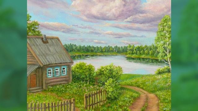 ''Домик у дороги'' 2023г. холст,масло,авторская картина