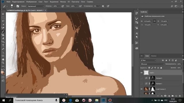 SpeedArt, Портрет девушки в стиле поп арт в фотошопе, обработка фотограф в Photoshop POP Art,