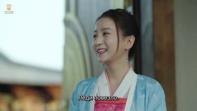 Леди генерала 1 сезон 13 серия