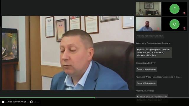 «Проблемы инженерного образования в новых регионах на примере ДонГТУ»