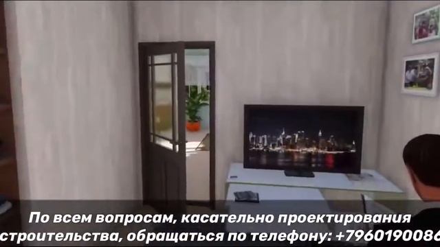 Полный проект двухкомнатного дома. Проект дома до 100 м2. Проект дома под ключ в Нижнем Новгороде.