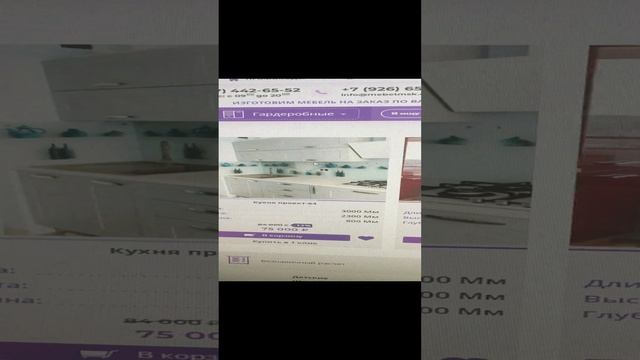 Модуль №6 Добавление товаров в избранные :)