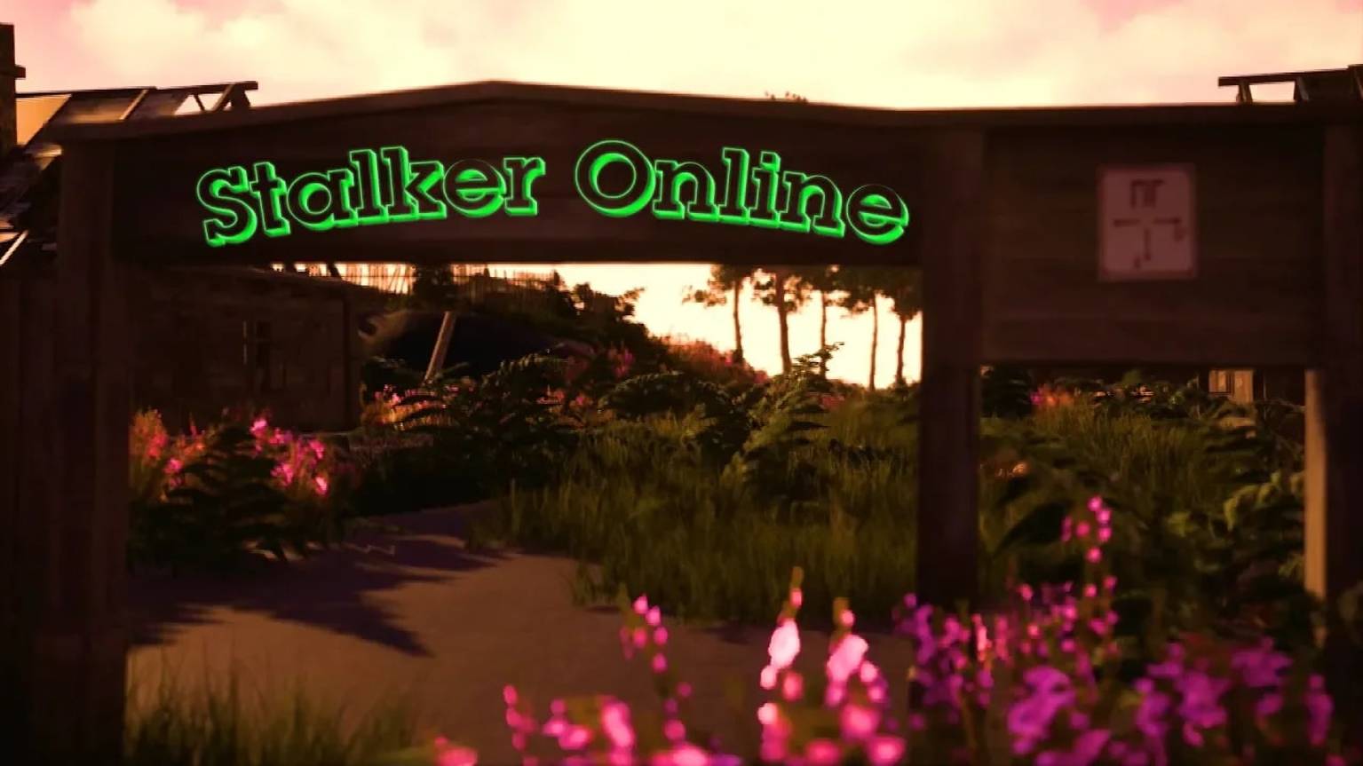 Stalker Online - Гурман 10 лет без людей