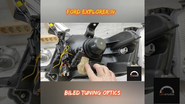 Фары светодиодные Ford Explorer 4. Модернизация света фар.