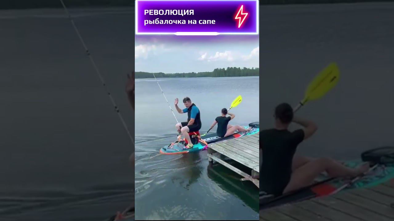 Рыбалка на сапе в Карелии #shorts #short #shortvideo #shortsvideo #fishing #fish #sapi #рыбалка