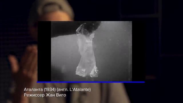 Квантовые парадоксы, Мультивселенные, Телепортация (ФИЗИК Семихатов)