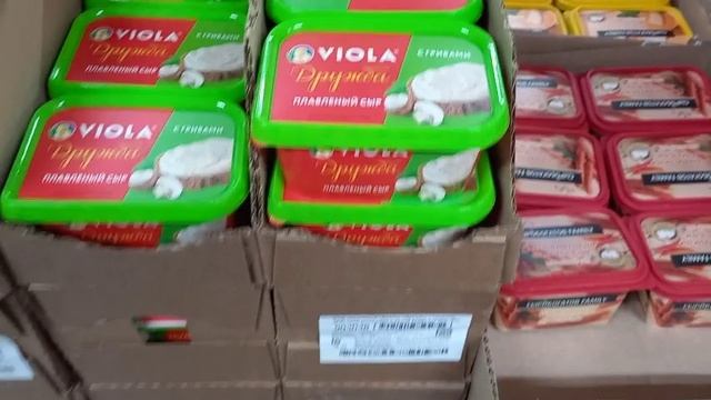 Магазин "Светофор" удивляет