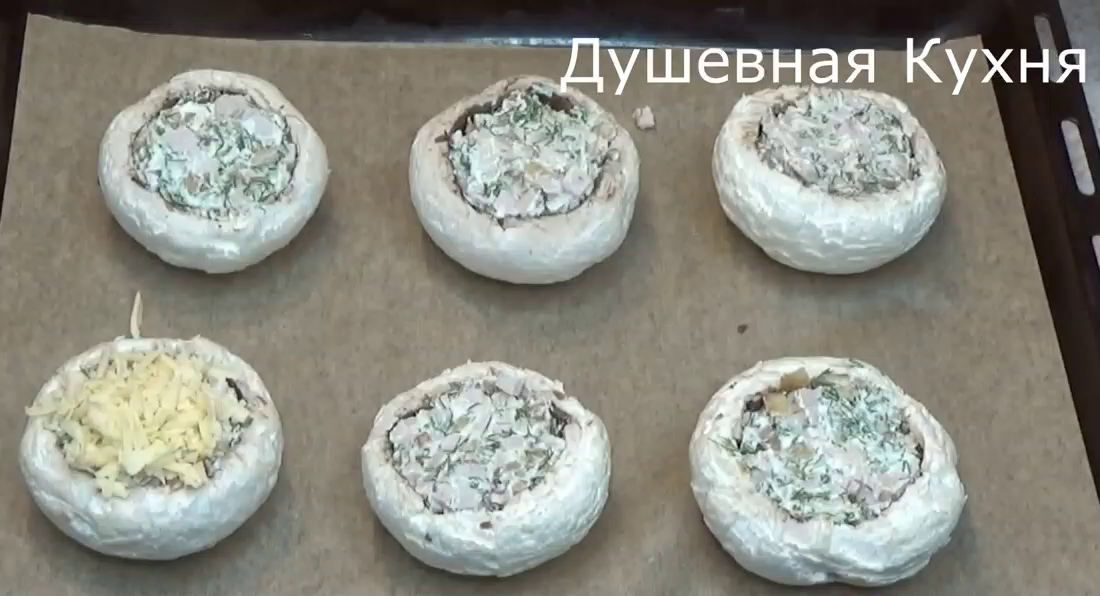 Горячая закуска из шляпок самых крупных шампиньонов!