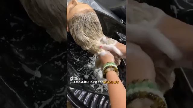 Нейтрализация