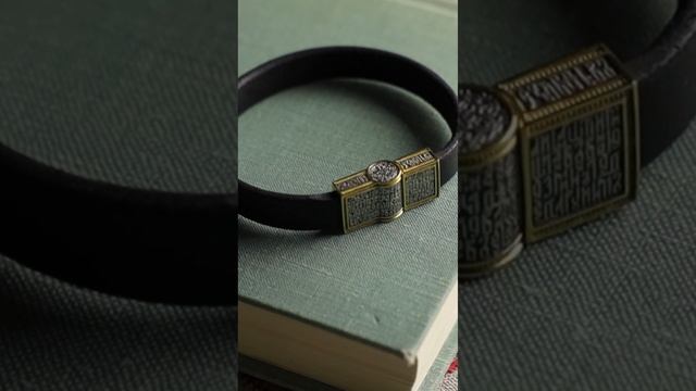 Кожаный браслет Молитва о детях Арт.05.207 #Shorts