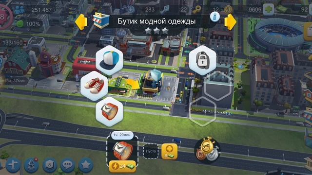 Sim City. Buildit #35. Великий проект.mp4