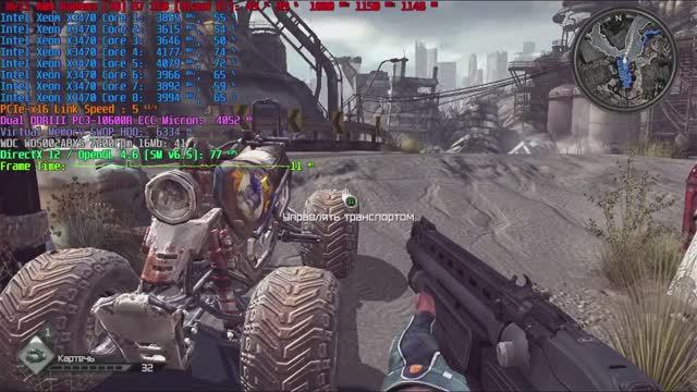 Rage Apocaliptic Edition Xeon X3470 + Dell Radeon R7 350.mkv