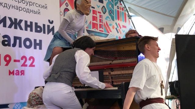 Перфоманс РНБ "Сюита.." по повести Н.Гоголя (фр.10)