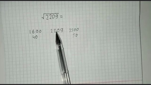 КАК найти квадратный КОРЕНЬ большого ЧИСЛА? ОЧЕНЬ ПРОСТО!!!