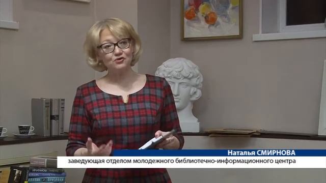 Чемпионат «Открой рот»