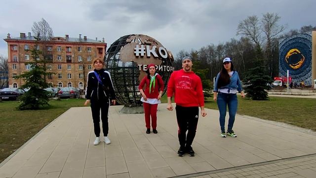 Реггетон / LOVE DANCE / школа танцев в Королёве