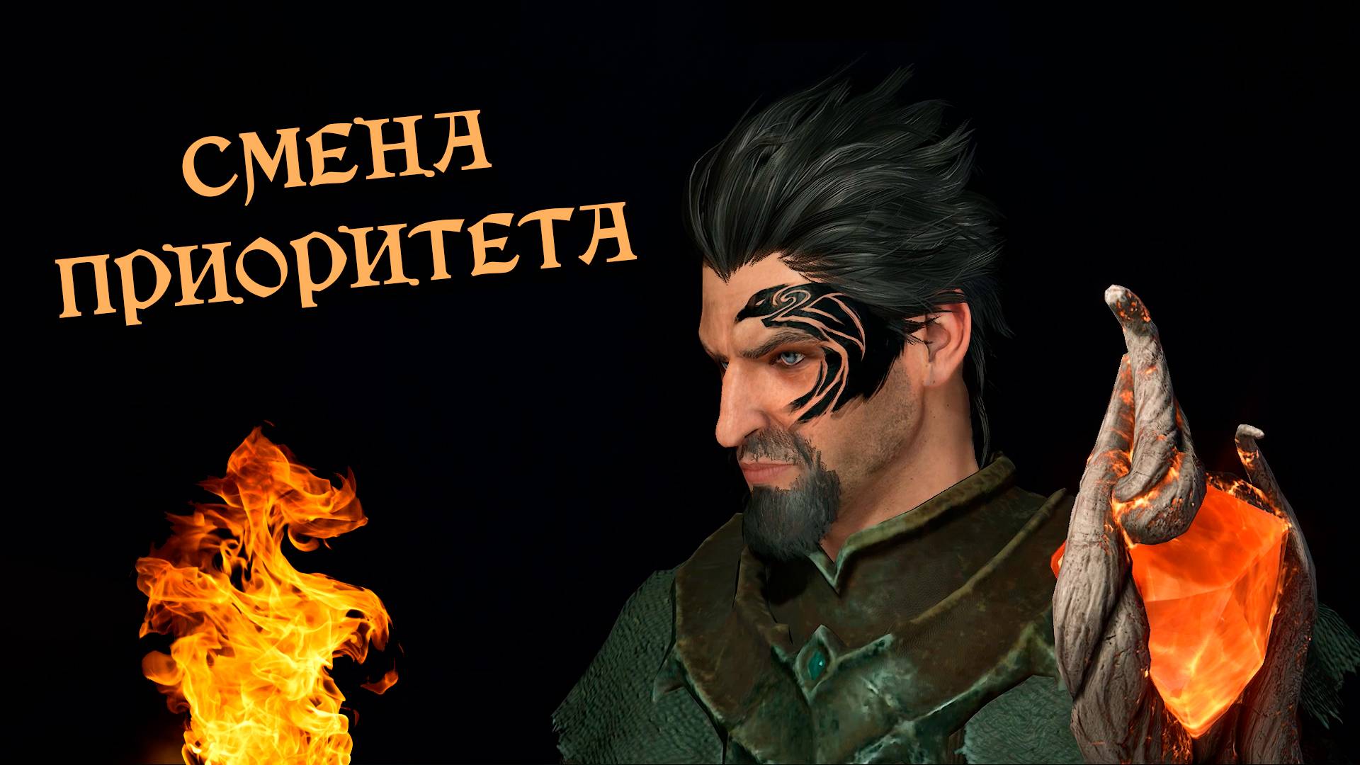 Брат стример #dungeonborne