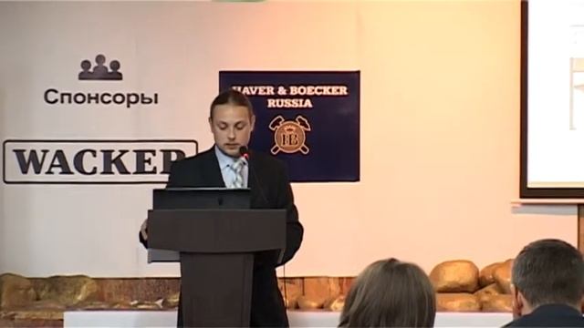 ДОКЛАД ПОПОВ А.А. КОНФЕРЕНЦИЯ ИНДУСТРИЯ ЩЕБНЯ МП СТРОЙМЕХАНИКА