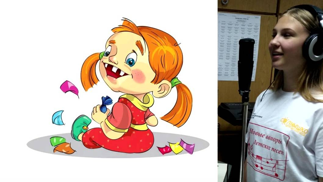 "Признание" (М.Мичурина, А. Беспалов) Ирина Варякина 15.06.2021