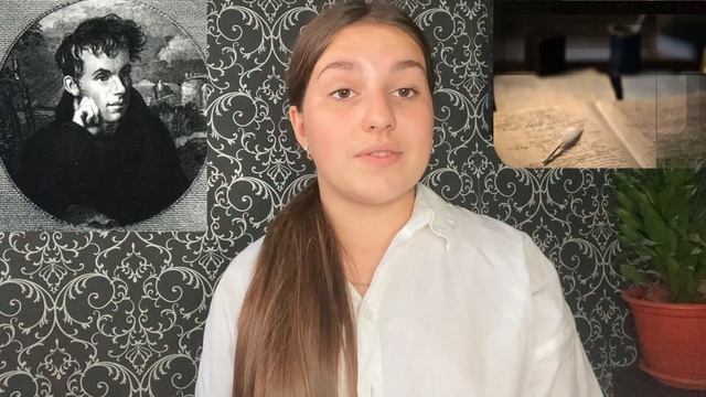 В.А.Жуковский.Начало пути. Рассказывает Ульяна Пономарева.mp4