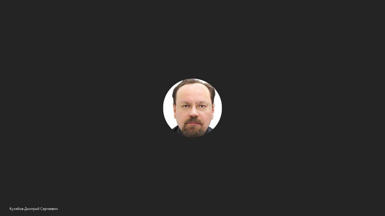 Математическое моделирование, 2020-04-01